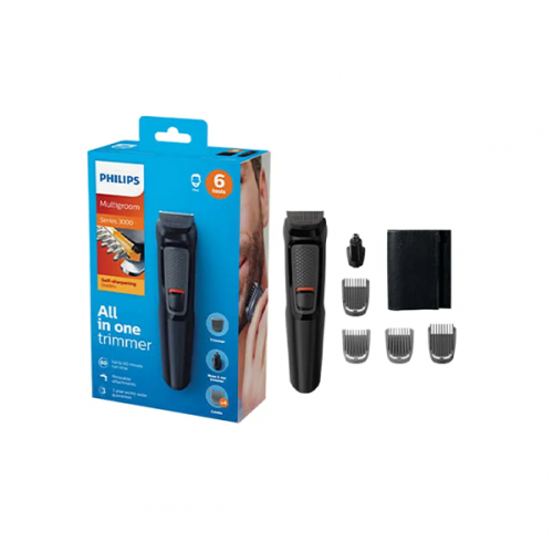 Philips MG3710 Multi Grooming Kit - Wish.lk